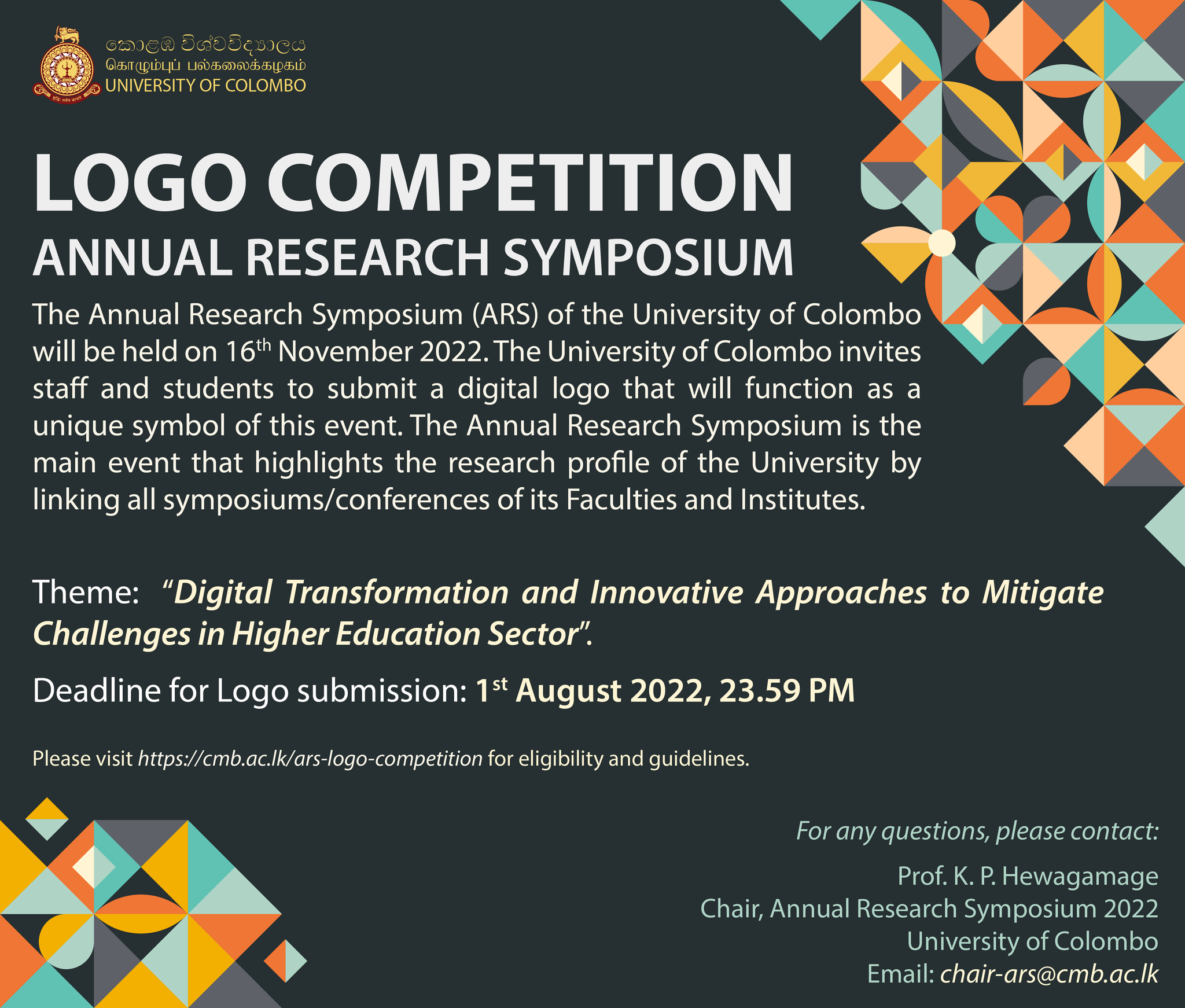 Logo Competition – Annual Research Symposium | Sri Palee Campus
