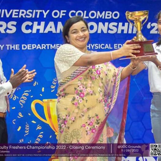 Freshers Championship 2022 | Sri Palee Campus