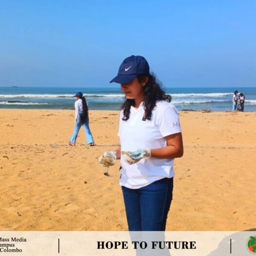 Hope to Future 2024 | Sri Palee Campus