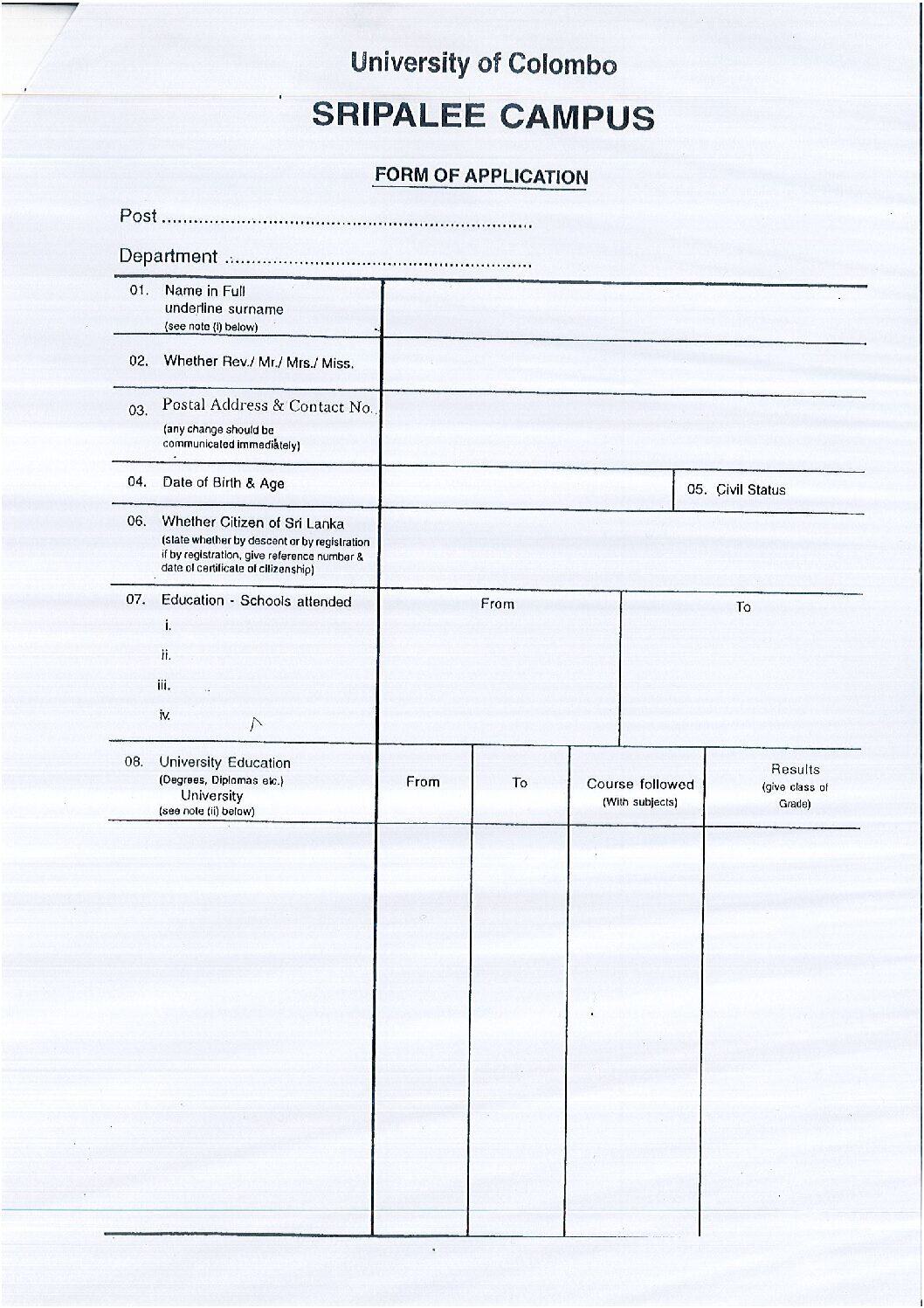 Form-of-application | Sri Palee Campus